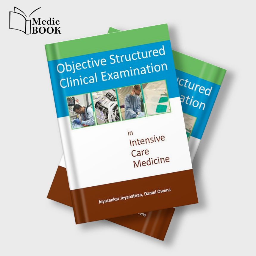 Objective Structured Clinical Examination(EPUB) | medicebook