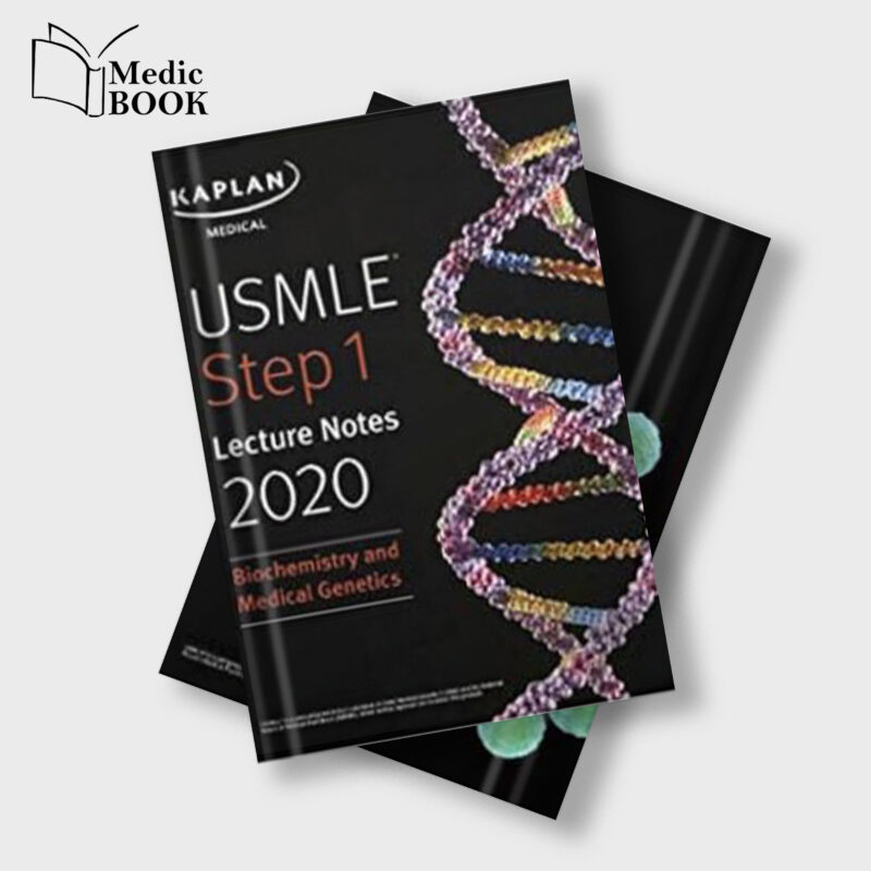 USMLE Step 1 Lecture Notes 2020 : 7-Book Set | medicebook USMLE Step 1 Lecture Notes 2020 : 7-Book Set | medicebook